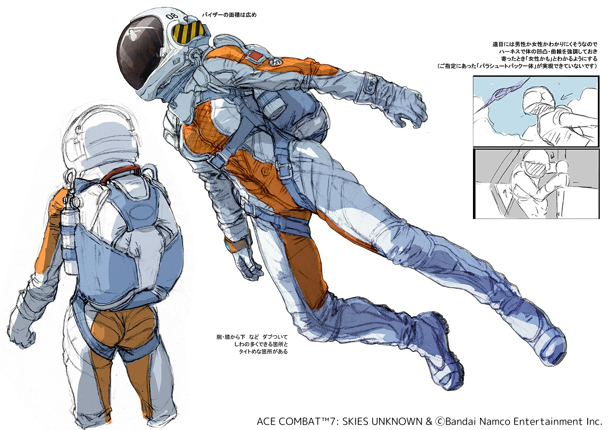 “ACE COMBAT” Series | Bandai Namco Studios Inc.