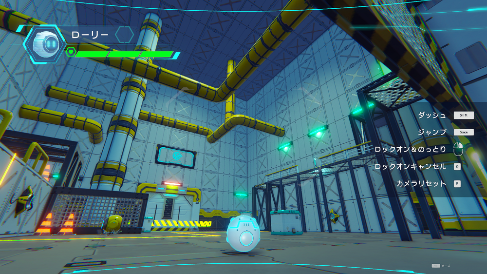 GEMini2023開発タイトルができるまで「ブーメロード」「ノットロット」「どろんこわんこ」