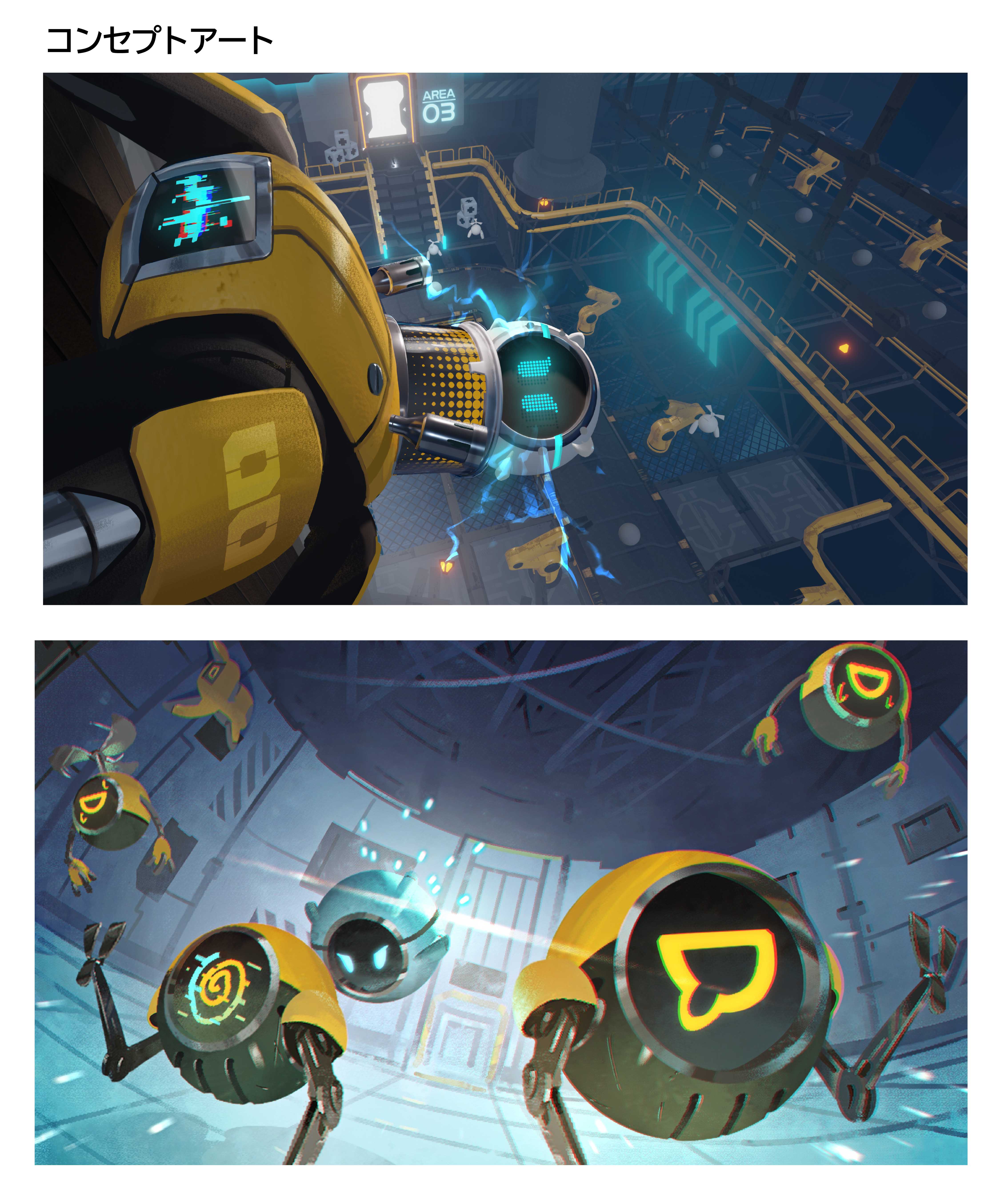 新人研修プロジェクト「GEMini（ジェミニ） 2023」 | バンダイナムコスタジオ公式サイト