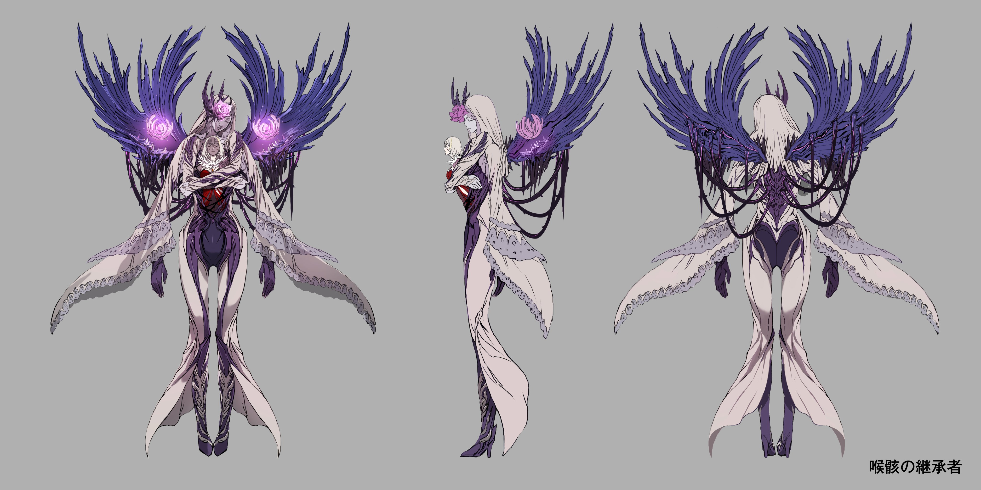 CODE VEIN | Bandai Namco Studios Inc.