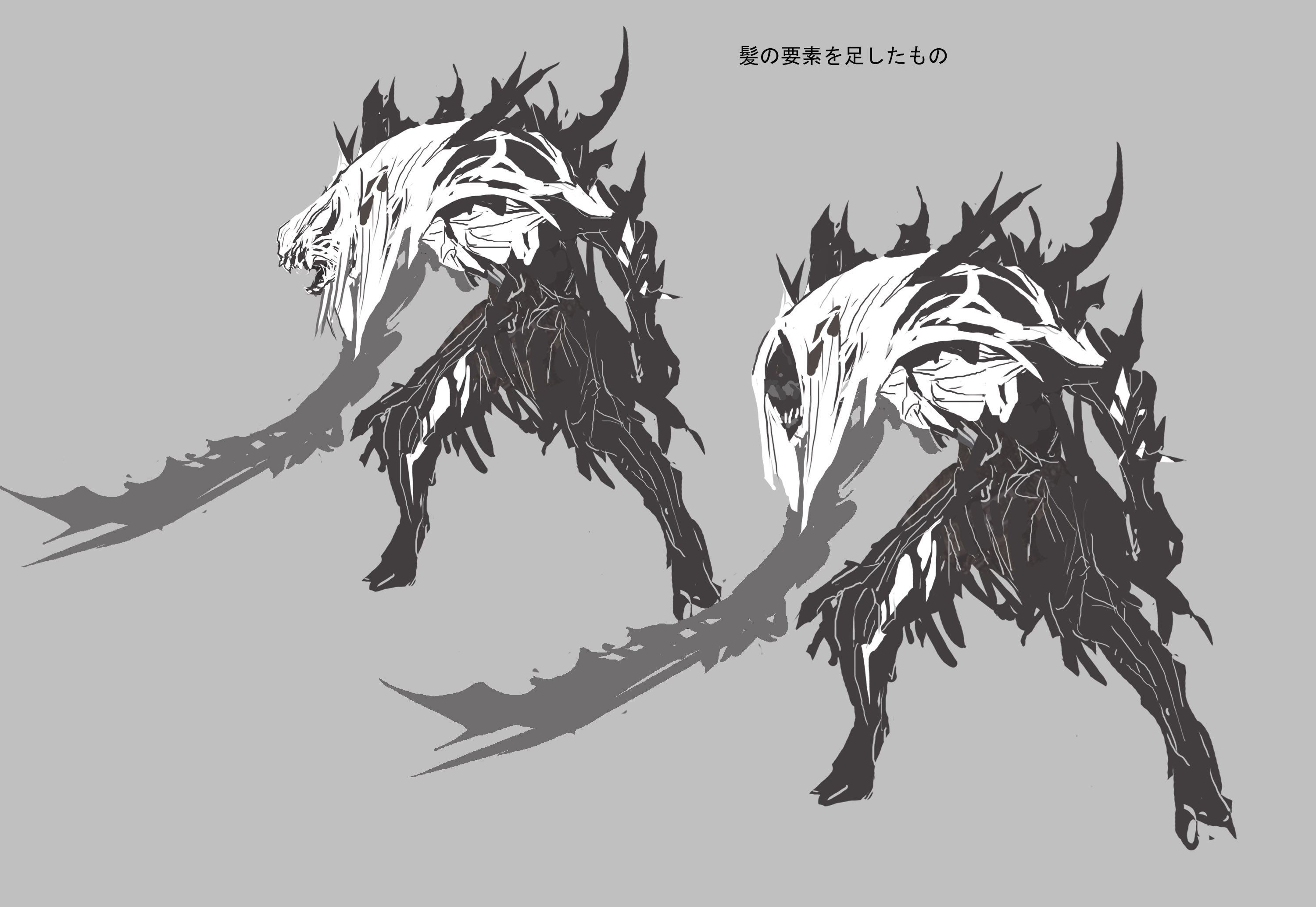 CODE VEIN | Bandai Namco Studios Inc.