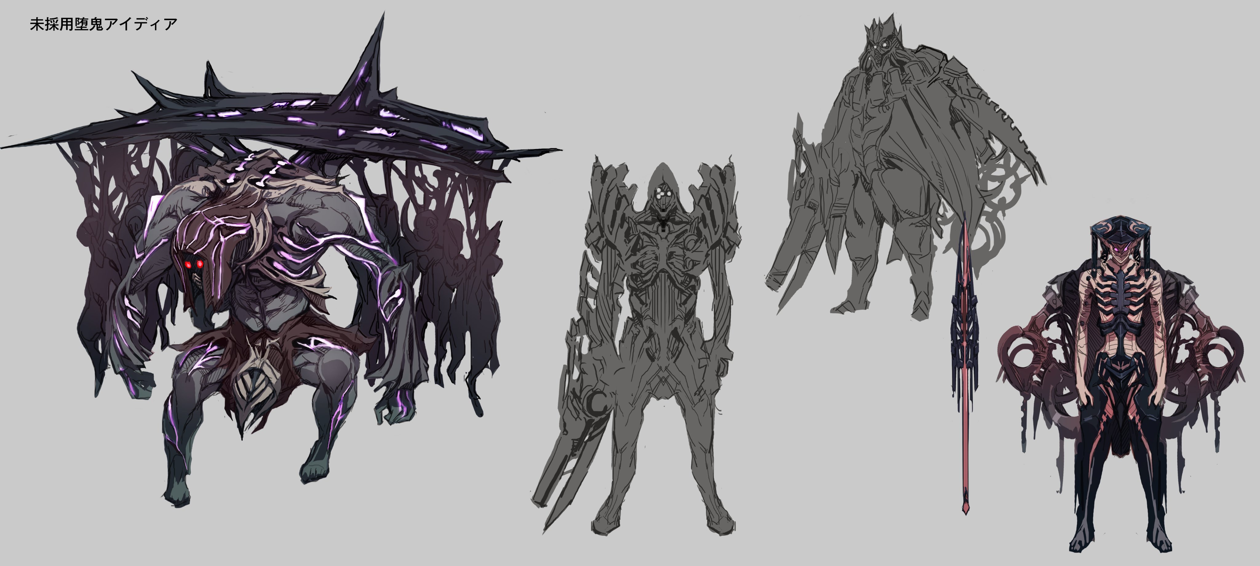 CODE VEIN | Bandai Namco Studios Inc.