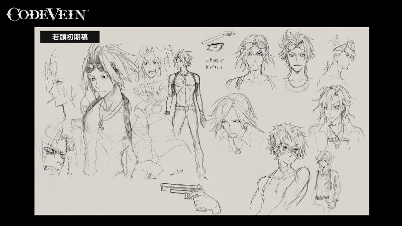 CODE VEIN | Bandai Namco Studios Inc.