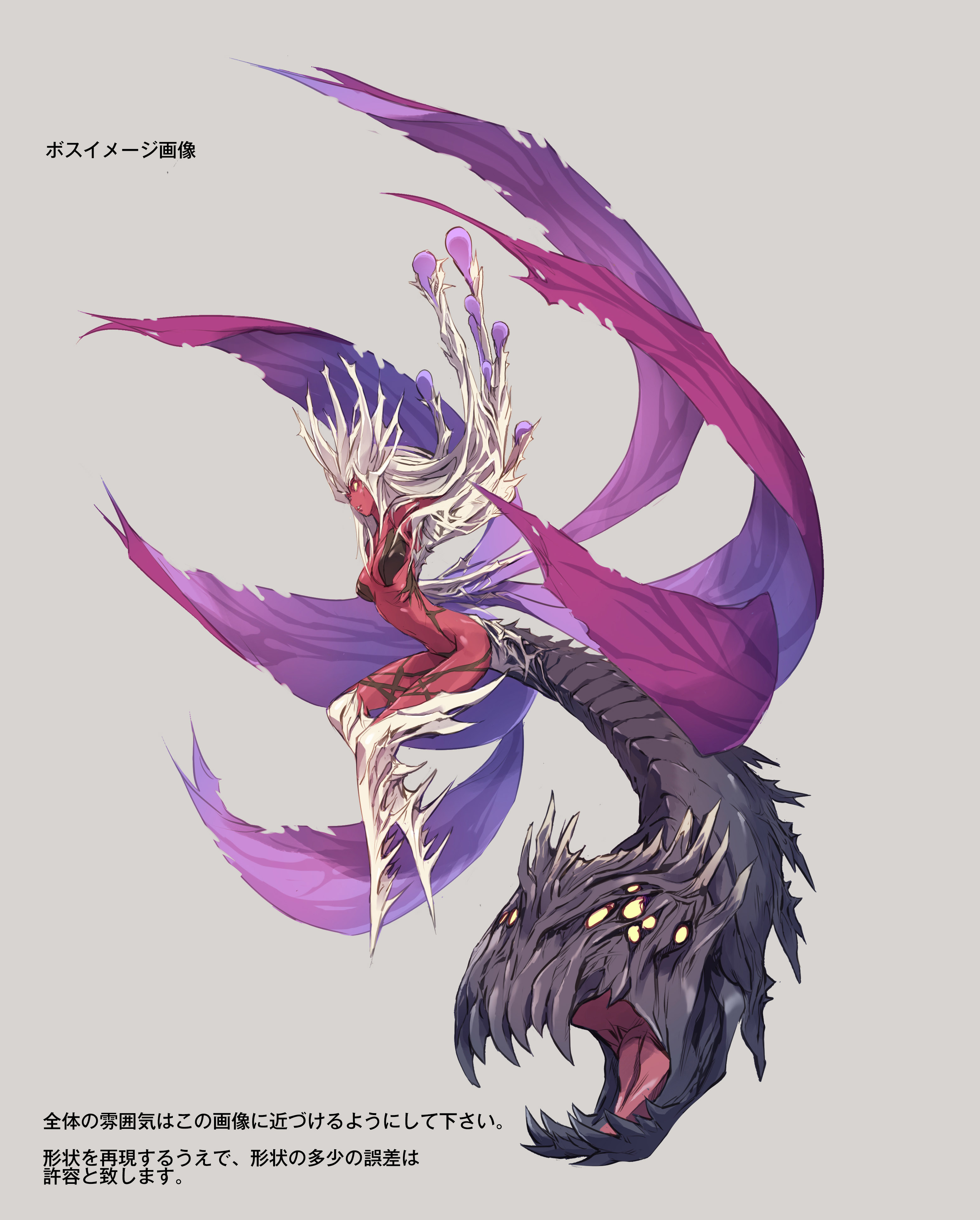 CODE VEIN | Bandai Namco Studios Inc.